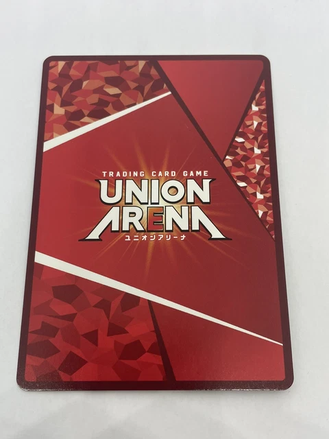 UNION ARENA CARD Game Jujutsu Kaisen Satoru Gojo UAPR/JJK-1-045 U JAPANESE NM EUR 3,49 - PicClick IT