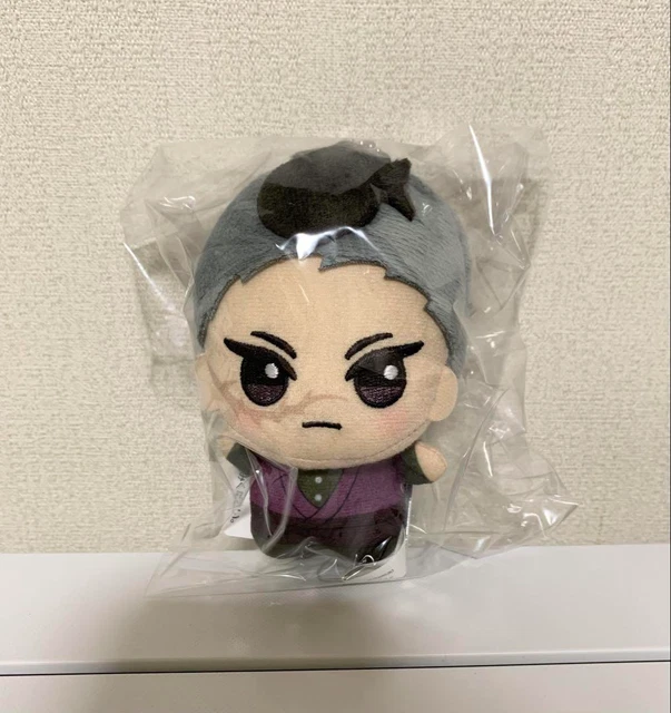 DEMON SLAYER KIMETSU no Yaiba Chibigurumii Vol.3 Genya Shinazugawa ...