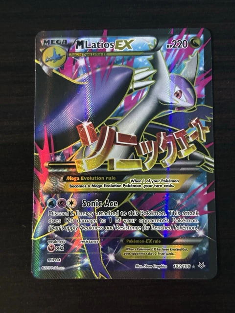 POKÉMON TCG M Latios EX XY Roaring Skies Full Art Ultra Rare Card 102/ ...