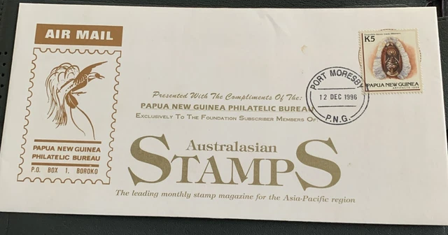 PAPUA NEW GUINEA FDC 1996 Air Mail Philatelic Bureau $4.75 - PicClick AU