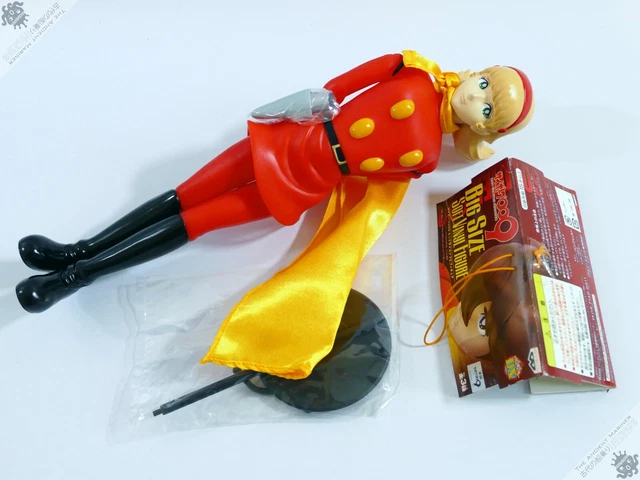 BANPRESTO THE CYBORG Soldier 009 Big Size Soft Vinyl Anime Action ...