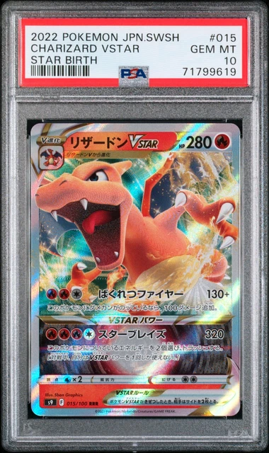GRADED POKEMON CARD #015/100 2022 Charizard VSTAR Star Birth Holo Japan - Ace 10 EUR 56,91 ...