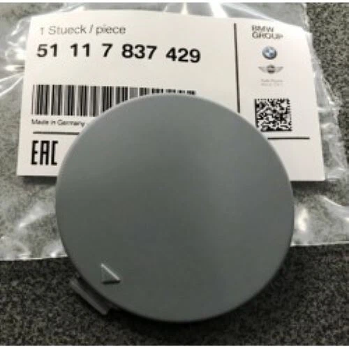 BMW M SPORT Bumper Tow Hook Eye Cover Cap - Genuine BMW 51117837429 $49 ...