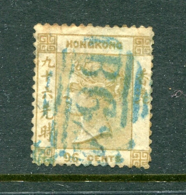 1865 HONG KONG QV 96c Olive Bistre Shade Stamp Used with B62 Pmk in ...