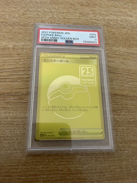 GOLD POKE BALL 002/015 PSA 9 MINT Japanese Pokemon Cards 25th ...