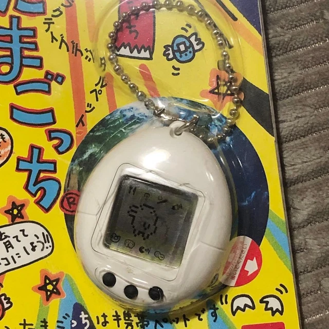 TAMAGOTCHI FIRST GENERATION (Japanese version released in 1996) White ...