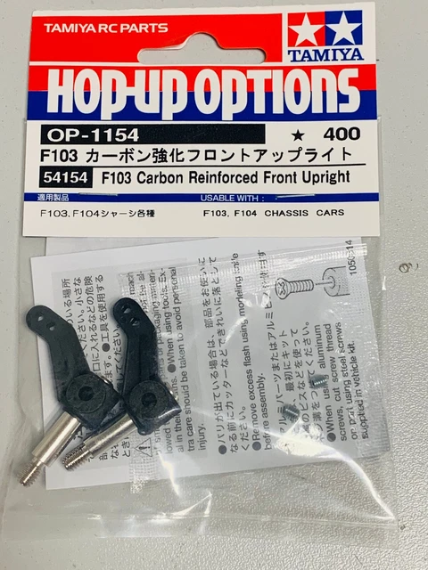 TAMIYA RC FUSÉES renforcées Carbone F103 1/10 54154 0724 EUR 7,99 - PicClick FR