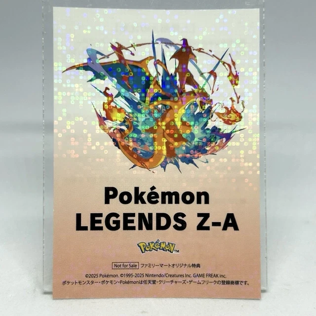 MEGA CHARIZARD Y Pokémon Legends Z-A Switch Download Bonus Sticker ...