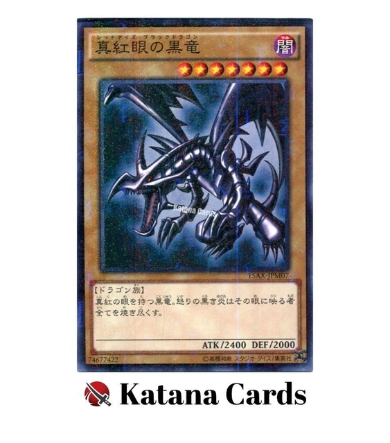 CARTES YUGIOH | Dragon Noir Aux Yeux Rouges Millennium Rare | 15AX ...