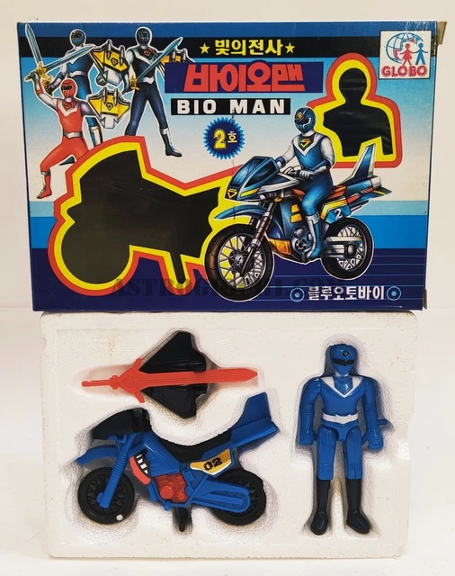 POWER RANGERS BIOMAN Super Sentai Bootleg Ko Motorcycle Figure Robot ...