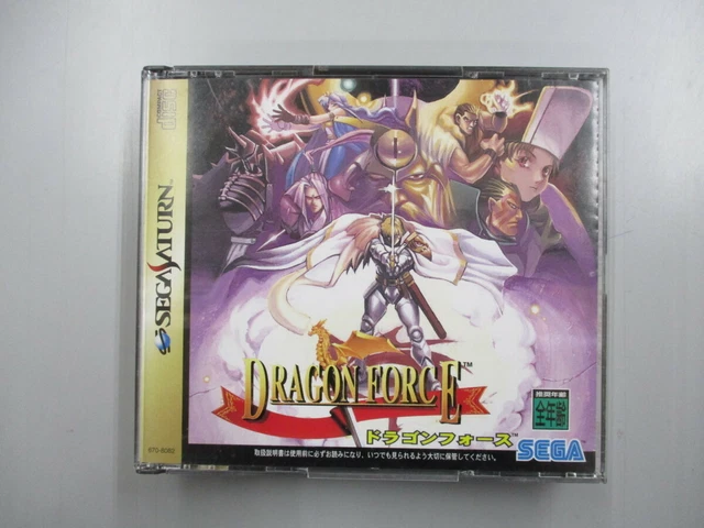 SEGA SATURN SS Dragon Force DRAGON FORCE Manual map and list included ...