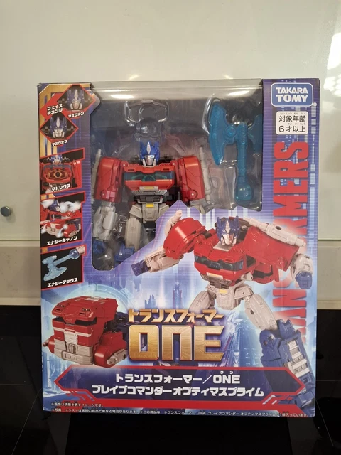OPTIMUS PRIME TRANSFORMERS One Orion Pax Leader Class Figure £52.70 ...
