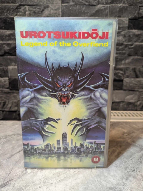 UROTSUKIDOJI LEGEND OF The Overfiend VHS £10.50 - PicClick UK