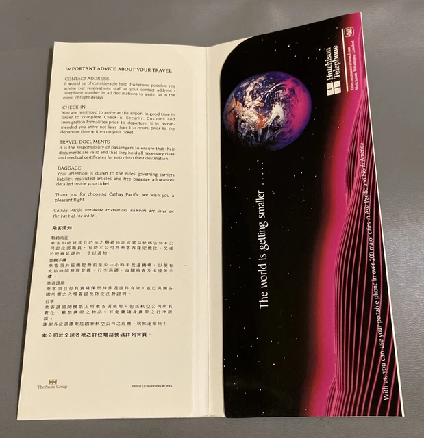 CATHAY PACIFIC Airline FIRST Ticket Jacket $14.00 - PicClick CA