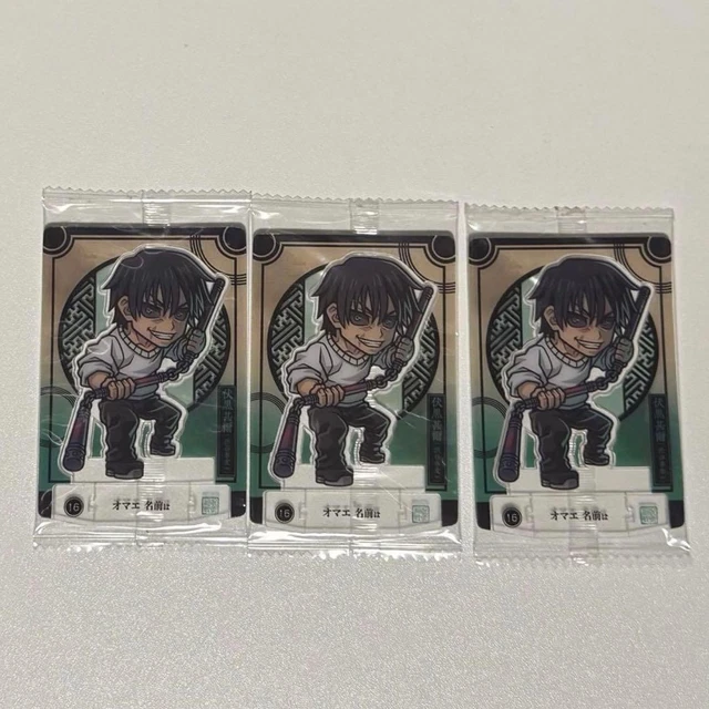 JUJUTSU KAISEN TOJI Fushiguro Card Set Bandai Japan Limited $43.95 ...