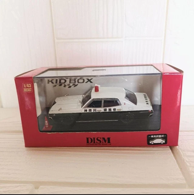 DISM NISSAN CEDRIC 330 Late Model Kanagawa Prefectural Police Patrol Car EUR 85,99 - PicClick DE