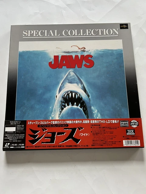 JAWS(1975) / JAPAN 1997 Special Collection Laserdisc Box NTSC PILF-2306 ...