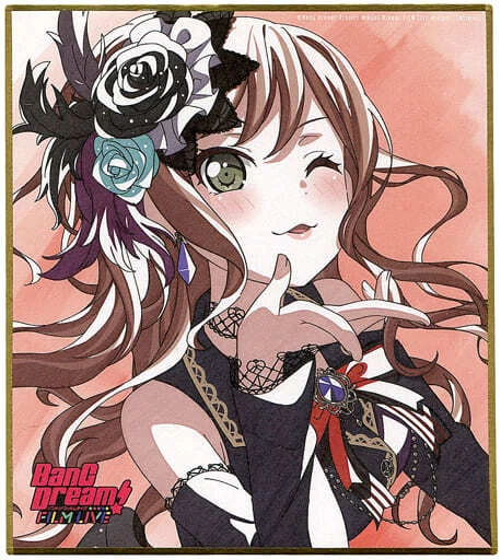BANG DREAM! AN Lisa Imai Shikishi Carte Integrity Jouet Collection Make ...