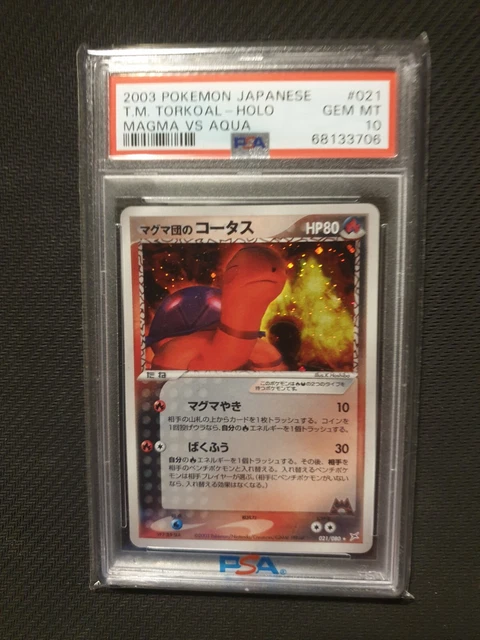 PSA 10 TEAM Magma's Torkoal 021/080 Magma VS Aqua Holo Rare Pokemon ...