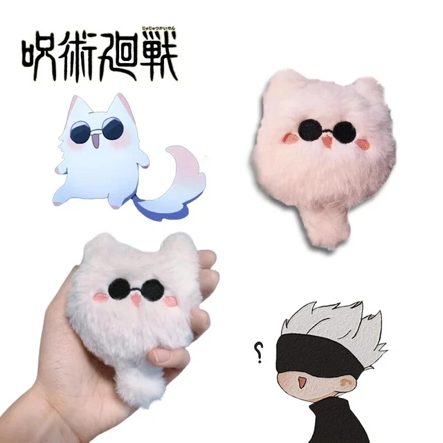 KAWAII JUJUTSU KAISEN Gojo Satoru Cats Plush Pendant Anime Cute Cartoon ...