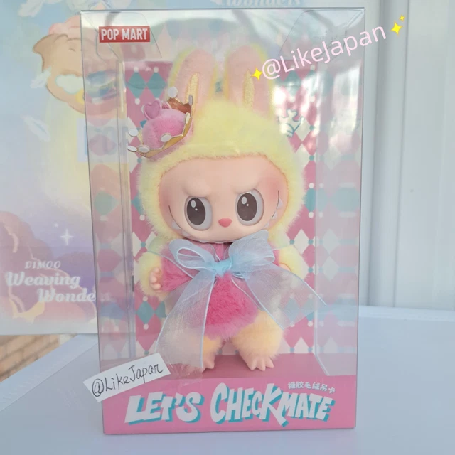 POP MART LABUBU The Monsters Let's Checkmate Queen,Limited Edition💯 ...