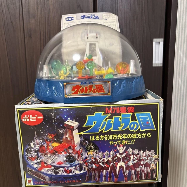 ULTRAMAN M78 NEBULA Ultra Country POPY Japan w/BOX Vintage Rare Toy ...
