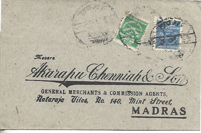 1930 INDIA CHARKHARI State Indian States On Cover To Madras Tamil Nadu ...