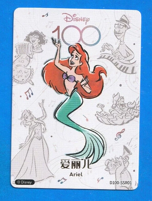 2023 CARD FUN Disney Joyful 100 Years ARIEL ORCHESTRA #D100-SSR-01 $7. ...