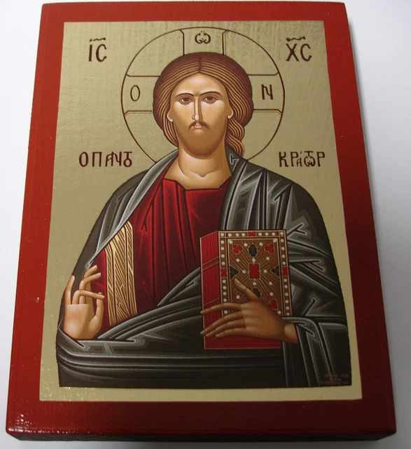 JESUS CHRIST ICON Christ Icon Icons orthodox Icon Icon Icon ИИСУС ...