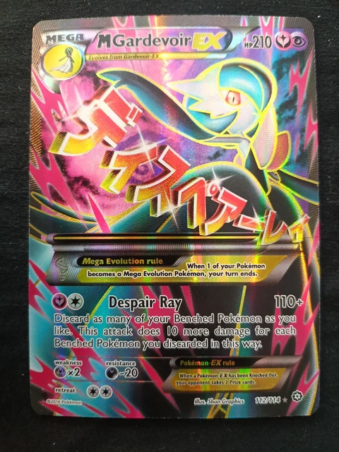 POKÉMON TCG M Gardevoir EX Full Art 112/114 Steam Siege Ultra Rare LP+ ...