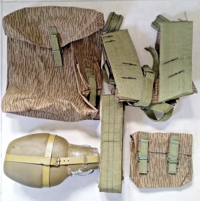 EAST GERMAN/DDR/NVA SOLDIER UTV pattern camoflage webbing 5pc set (VERY ...