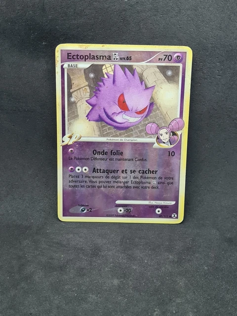 CARTE POKEMON FRANÇAISE ectoplasma gl 40/111 Rivaux Emergeants réserve ...