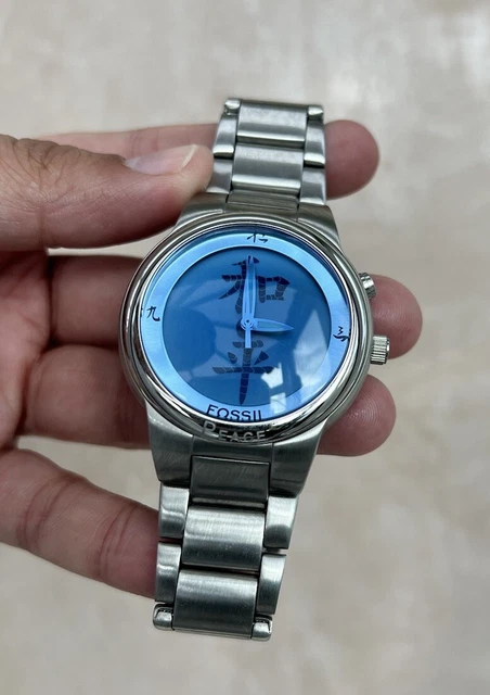 SUPER RARE Y2K FOSSIL Big Tic Kanji Peace Watch, JR-8084, Box, Tags, New Battery £260.00 ...