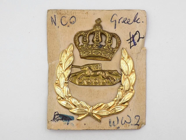 ORIGINAL WWII GREEK Army Armor Tank Crew NCO Cap Badge £71.70 - PicClick UK