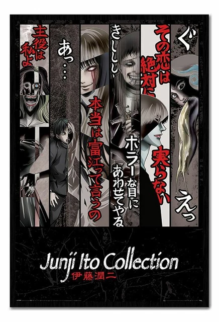 JUNJI ITO COLLECTION Maxi Poster Official Licensed 26x38" £9.19 ...