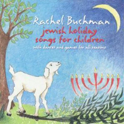 RACHEL BUCHMAN JEWISH Holiday Songs For Children (CD) Album EUR 25,85 ...