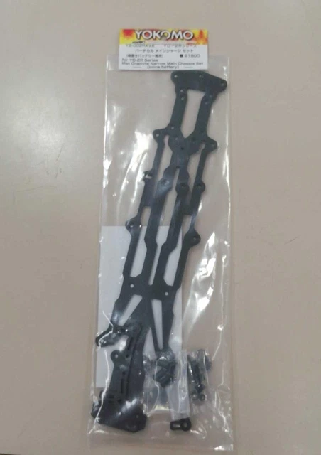 YOKOMO Y2-002RXVA VERTICAL Main Chassis £160.00 - PicClick UK