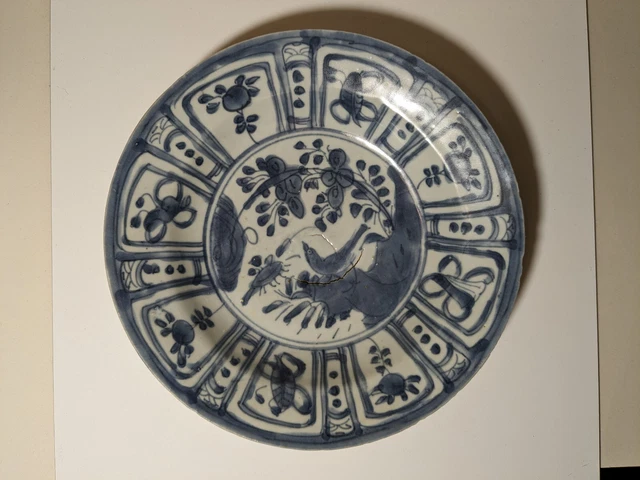 MING CHINESE PORCELAIN Kraak Ware Dish-Plate Blue & White -Wanli (1563 ...