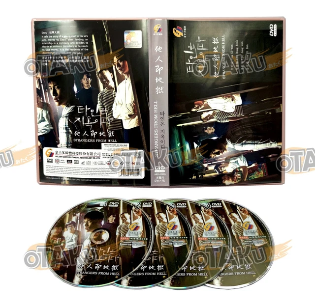 STRANGERS FROM HELL - Coffret Dvd Complet Série Tv Coréenne (1-10 Eps ...