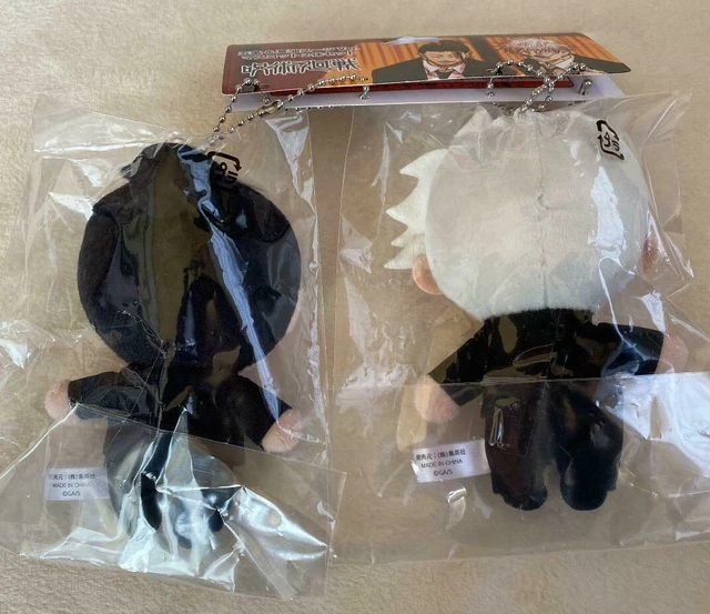 Tuta Jujutsu Kaisen Peluche Satoru Gojo And Geto Ver Set Jump Festa 2022 Limitato Eur 9096