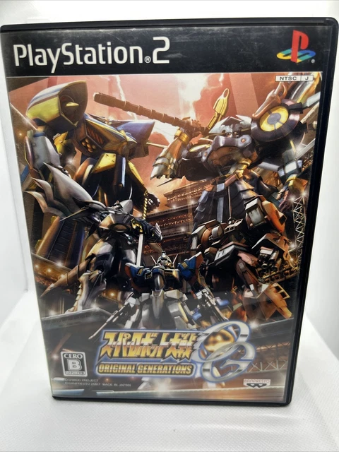 PS2 SUPER ROBOT Wars Taisen OG Original Generations Japanese Import ...