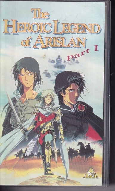 THE HEROIC LEGEND Of Arislan Part 1 vhs EUR 4,44 - PicClick FR