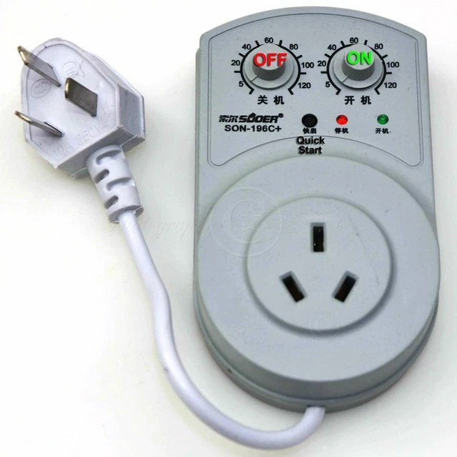 REFRIGERATOR NON-STOP EXTERNAL Temperature Controller Thermostat Timer ...