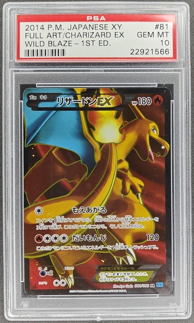 CARTE POKÉMON PSA 10 - Charizard EX FA 1st ED. 081/080 SR - XY2 - JP EUR 1.799,99 - PicClick IT