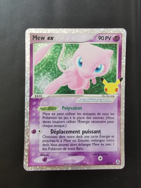 CARTE POKÉMON MEW ex 88/92 EB7.5 Célébrations 25 ans Epee Et Bouclier ...
