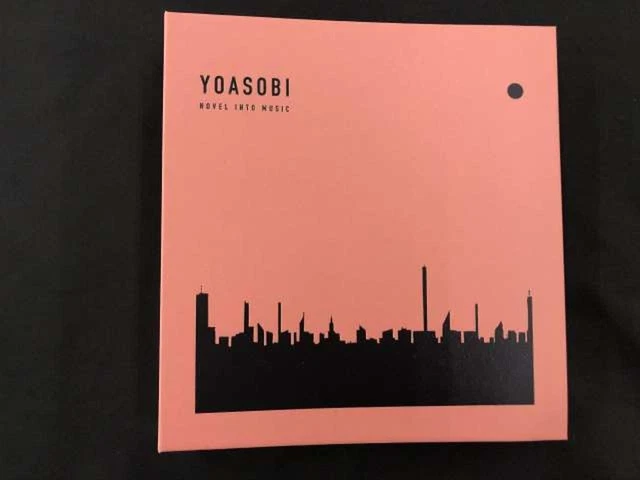 JAPANESE MUSIC MODEL Number YOASOBI THE BOOK (Complete Production ...