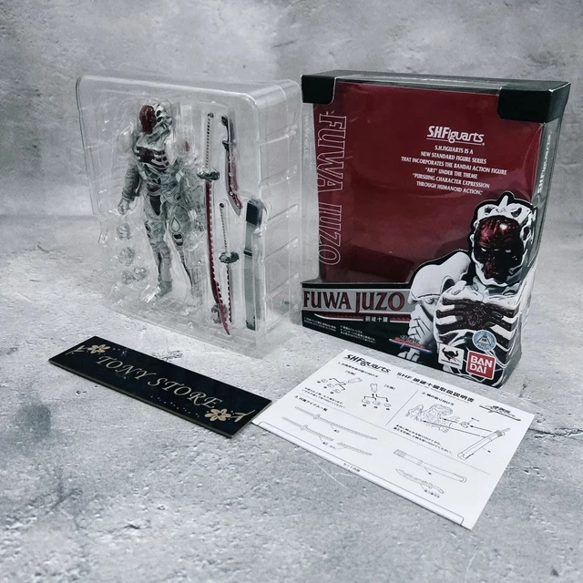 FIGURA S.H.FIGUARTS JUZO Fuwa Samurai Sentai Shinkenger BANDAI de Japón ...