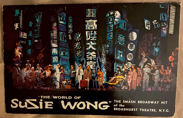&THE WORLD OF Suzie Wong" Broadhurst Theatre Theater 1958 Postcard 5 ...