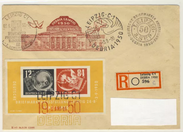 DDR - DEBRIA-BLOCK gelaufen als Orts-Einschreiben mit allen vier SONDERSTEMPELN EUR 115,00 ...
