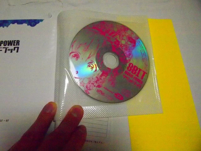 8BIT MUSIC POWER Sound CD Hachibit Music Power RIKIevious Summer ...